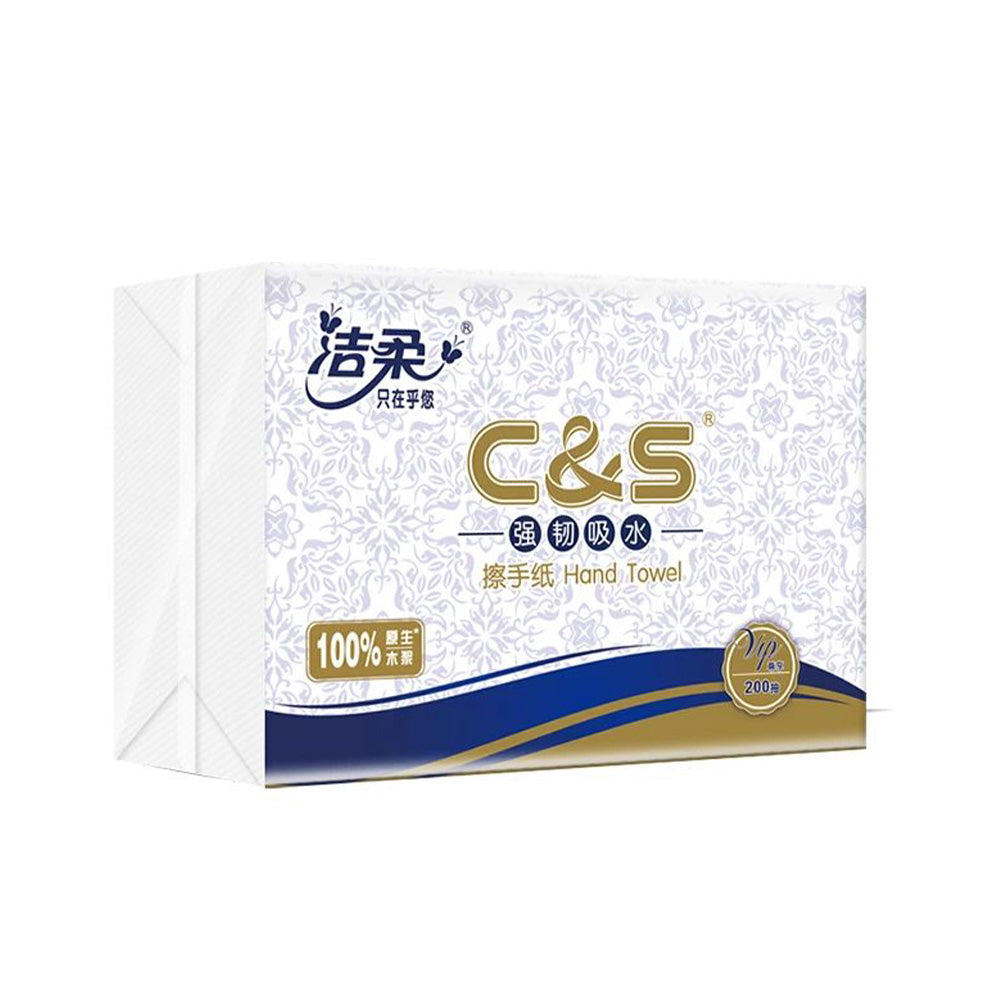 C&S Hand Towel 200 Sheet JC003-20A – Sonee Hardware